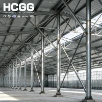 China Steel Structure Poultry House featuring steel frame design customizable length width and height with integrated farm access zones for sale
