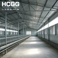 China Steel Structure Poultry House Designed to Support Automated Feeding and Watering Systems Enhancing Operational Efficiency for sale