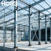 China Prefabricated Warehouse Steel Structural Storage Industrial Building for sale