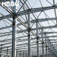 China High Strength Custom Steel Structure Workshop Industrial Plant For Manufacturing Production for sale