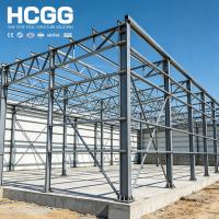 China Prefabricated Steel Structure Cold Storage Warehouse With PU Insulated Panel for sale