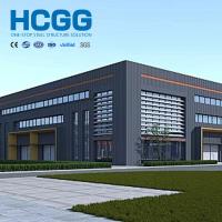 China Fire Resistant Pre Engineered Q335B Steel Frame Storage Warehouse Wide Span Metal Warehouse Workshop Industrial Building for sale