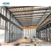 China Heavy Steel Structure Customized Solutions for Heavy Equipment Installation and Complex Operating Conditions for sale