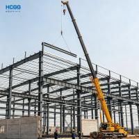 China Custom Steel Structure Warehouse 10000 SQM Industrial Storage Shed Factory Building Manufacturer & Supplier for sale