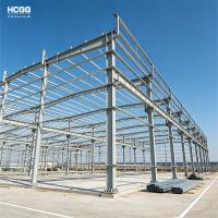 China Quick Assembly Steel Poultry House Prefab Chicken Shed Farm Building for sale