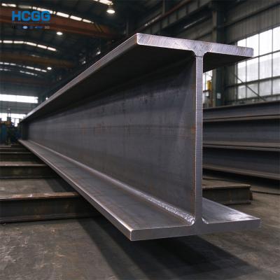 China High-Quality Structural Steel H Beams For Construction And Industrial Applications for sale