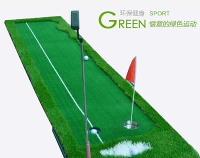 China Artificial Golf Greens Putting Practice Turf 15mm Pile Height Durable Nylon for sale