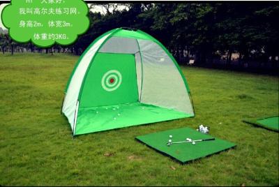 China Commercial Golf Practice Net 10x7ft Heavy Duty Nylon for Driving Range & Factory for sale