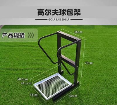 China Heavy Duty Golf Bag Shelf 36 Inch Wall Mounted Storage Rack for Garage for sale