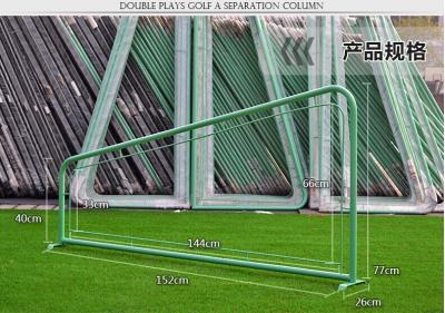 China Premium Driving Range Supplies for Golf Practice Facilities for sale