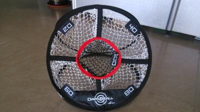 China Portable Golf Practice Net with Target 10x7ft Durable Training Aid for Backyard for sale