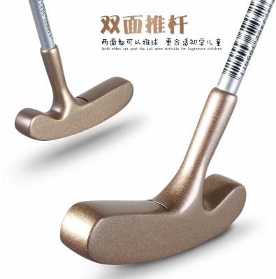 China Premium Golf Putter 35 Inch Stainless Steel Head for Precision Putting for sale