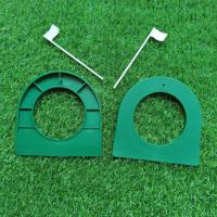 China plastic putter plate , golf putting plate , plastic putter target , golf putter  cup for sale