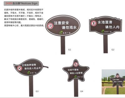China Custom Aluminum Notices Sign 12x18 Inch Weatherproof Indoor Outdoor Use for sale