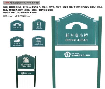 China Durable Course Signage for Golf Courses Weather Resistant 18x24 Inch for sale