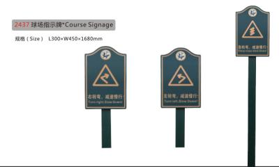 China Durable Course Signage for Golf Courses Weather Resistant 18x24 Inch for sale