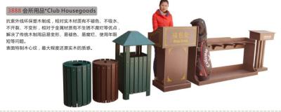 China Club Housegoods Premium Outdoor Furniture Set with 4 Seats and Weather-Resistant Frame for sale