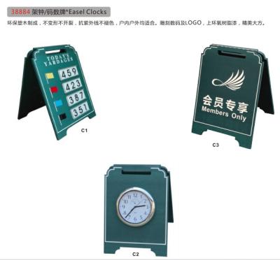 China Easel Clocks 12 Inch Wooden Wall Clock Silent Quartz Movement Decorative Home Office for sale