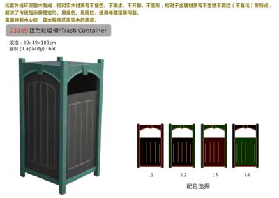 China Heavy Duty Trash Container 1100L with Lid for Industrial Waste Management for sale
