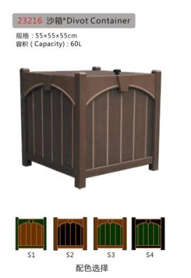 China Heavy Duty Divot Container 1000L Capacity for Golf Course Maintenance for sale