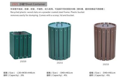 China Heavy Duty Divot Container 1000L Capacity for Golf Course Maintenance for sale