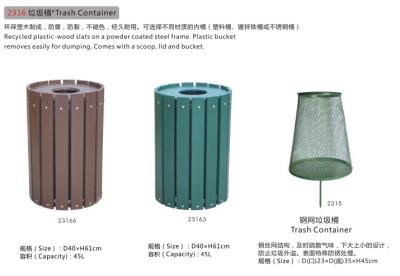China Heavy Duty 1100L Plastic Trash Container with Lid for Commercial Waste Collection for sale