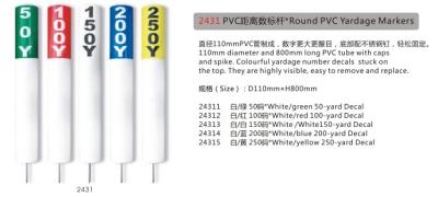 China Round PVC Yardage Markers 4 Inch Diameter Durable Golf Course Field Markers for sale