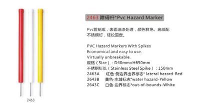 China PVC Hazard Marker 100mm x 200mm Yellow Black Safety Sign for sale
