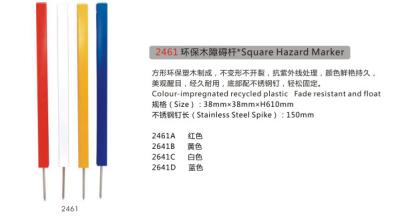 China Square Hazard Marker 48x48 Inch Reflective Safety Sign for Industrial Use for sale