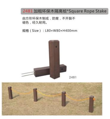 China Heavy Duty Square Rope Stake 12mm x 600mm Steel Ground Anchor for Camping Tents for sale