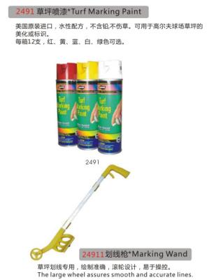 China Turf Marking Paint Wand for Sports Fields 500ml Aerosol Can for sale