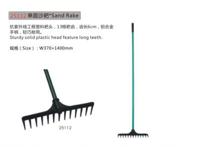 China Heavy Duty Sand Rake 72 Inch Width Stainless Steel Beach Cleaner for sale