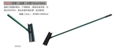 China Heavy Duty Sand Rake 48 Inch Stainless Steel Beach Cleaner Tool for sale