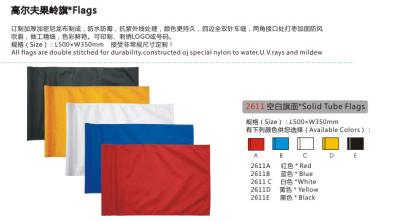 China Solid Tube Flags 3m Aluminum Pole Custom Logo Outdoor Advertising Banner for sale