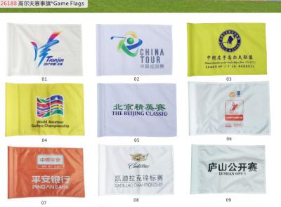 China Custom Game Flags 3x5ft Double Sided Polyester for Outdoor Events for sale