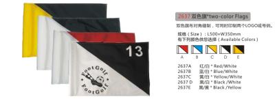 China Two Color Flags 3x5 FT Double Sided Outdoor Heavy Duty Polyester for sale
