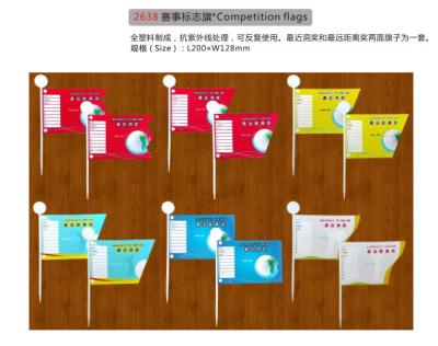 China Custom Printed Competition Flags 3x5ft Polyester Durable Outdoor Sports Banners for sale