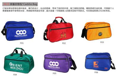 China Custom Caddie Bags for Golf Travel Durable Nylon 9 Inch Lightweight for sale