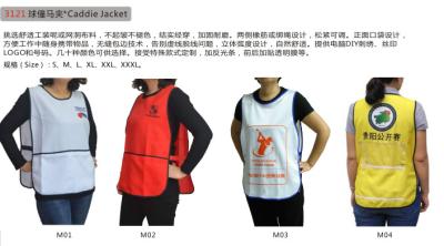 China Caddie Jacket Waterproof Breathable Golf Outerwear 10000mm 5000g for sale