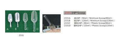 China Industrial Stainless Steel Scoop 500ml Capacity for Bulk Material Handling for sale