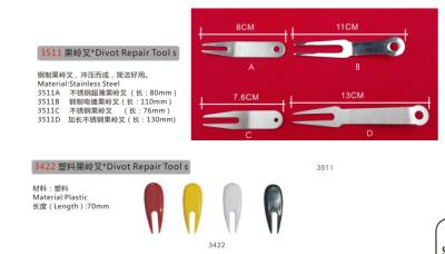 China Professional Divot Repair Tool for Golf Course Maintenance Durable Steel Construction 2 Pack for sale