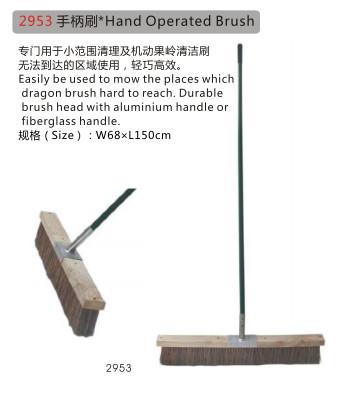 China Hand Operated Brush for Industrial Cleaning 10 Inch Bristle Length for sale