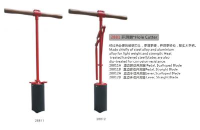 China Industrial Hole Cutter 20mm to 150mm Diameter for Steel and Wood for sale