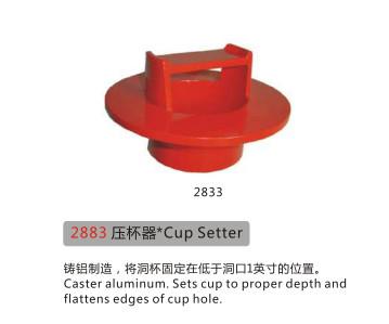 China Cup Setter for Commercial Use Durable Plastic Cup Dispenser 200ml Capacity for sale