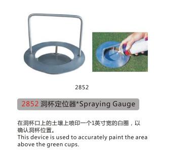China Spraying Gauge 0-1000 Bar Pressure Gauge for Industrial Spraying Equipment for sale