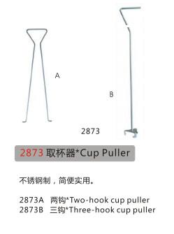 China Cup Puller for Kitchen Cabinet Drawers Stainless Steel 96mm Hole Center for sale