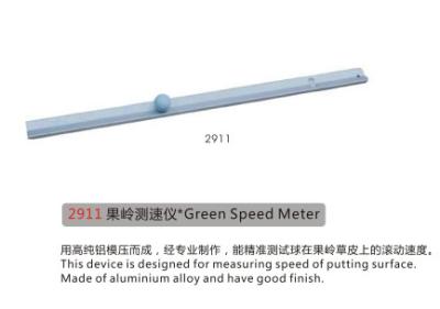 China Green Speed Meter 0-100 km/h Digital Display for Electric Vehicles for sale