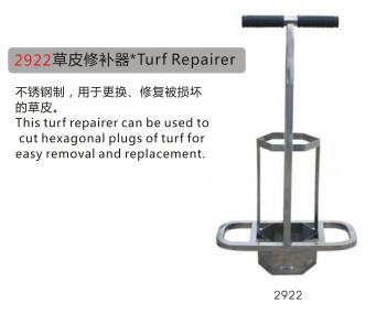 China Turf Repairer 120V Electric Lawn Patch Repair Machine for Golf Course and Sports Field for sale