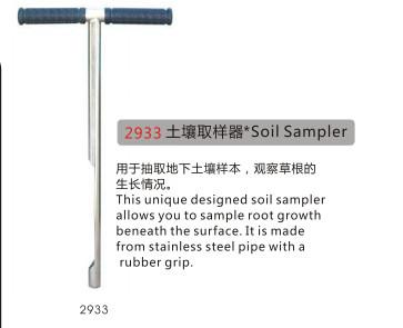 China Stainless Steel Soil Sampler 30cm Probe for Agricultural Testing for sale