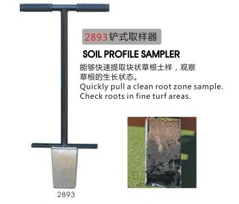 China Stainless Steel Soil Profile Sampler 50cm Depth for Precision Agriculture Sampling for sale